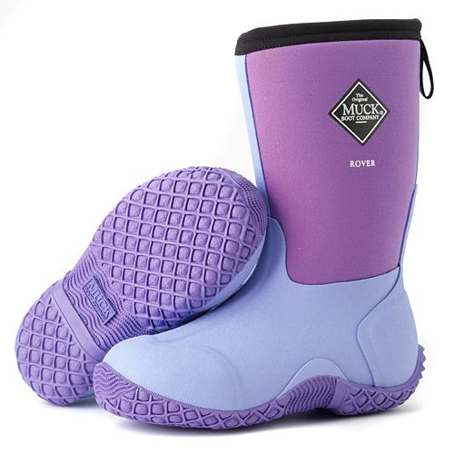 Muck RVT-560 - Rover II | Dungarees